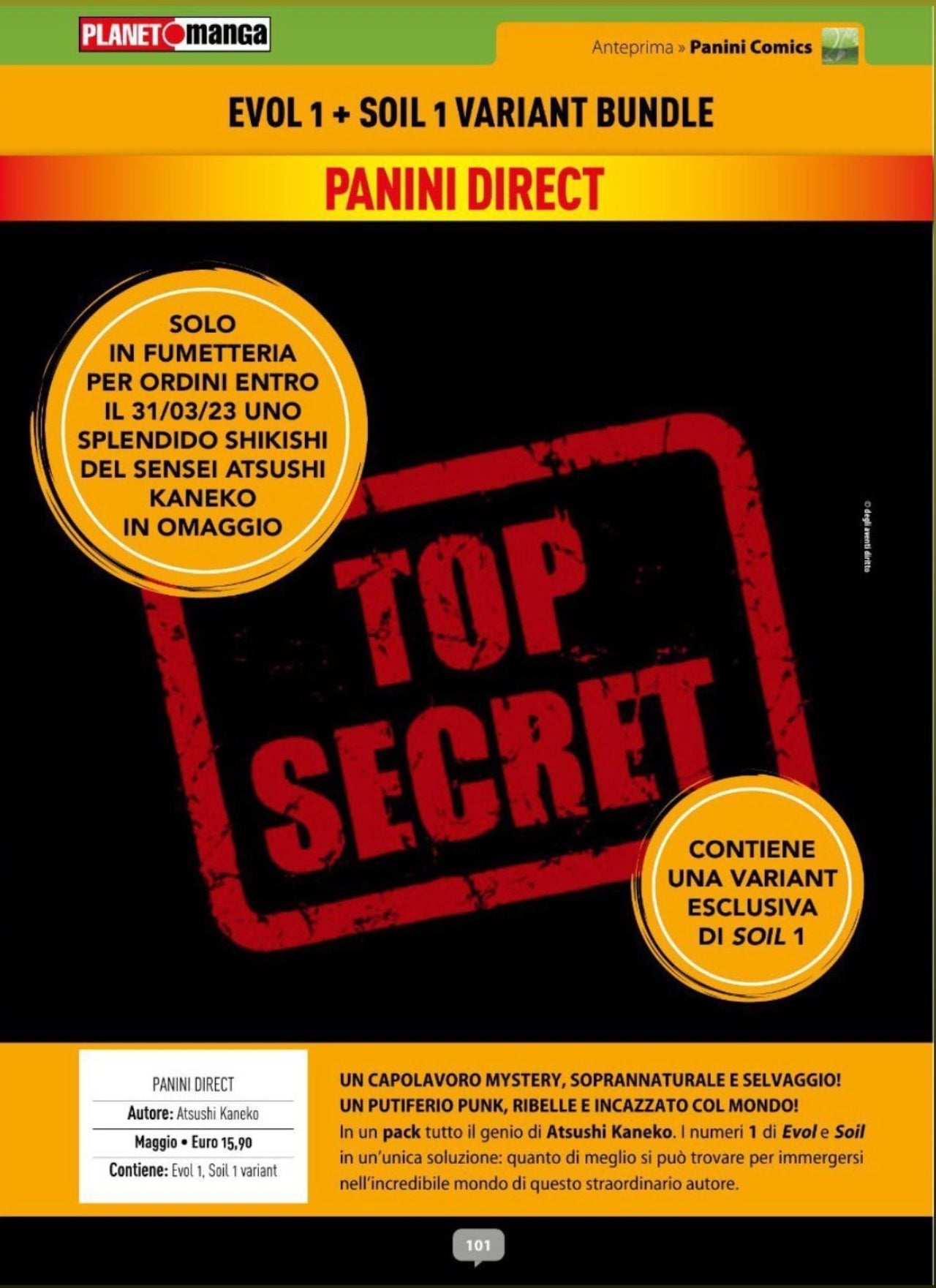 Evol 1+ Soil 1 Variant Bundle Preordine – Manga Dreams