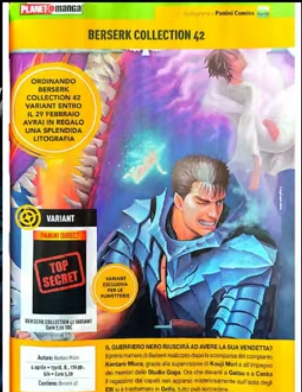 Berserk 42 Variant esclusiva fumetterie con Litografia esclusiva preor ...
